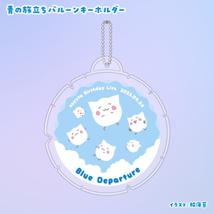 『Decillion Encounter』 Original Single 楽曲セット - 7uta.com SHOP - BOOTH