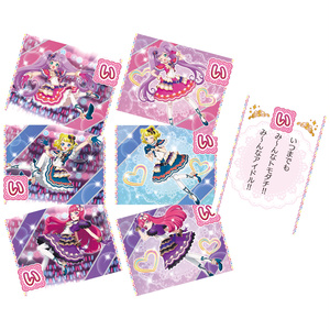 Vtuber絹川ラズベリから大切なお知らせ - WitOne - BOOTH