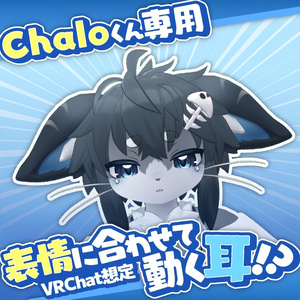 Free / 無料 】lilToonの距離フェード設定を一括編集できるツール - おにぎり商店 - BOOTH