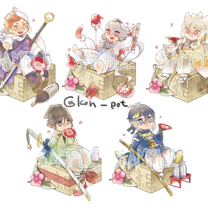 粟田口キーホルダー - conoe-ya - BOOTH