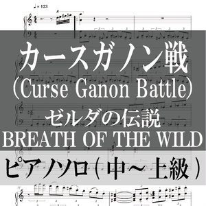 sheetに関する人気の同人グッズ30点を通販できる! - BOOTH