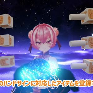 【VRChatワールド向け】Coffee And Tea ギミック - PC/Quest両対応【ドリンクギミックシリーズ/Drink ...