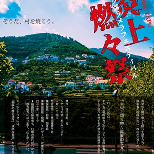 【CoCシナリオ】溺れる愛も久しからず【6版】 - SecondStation - BOOTH