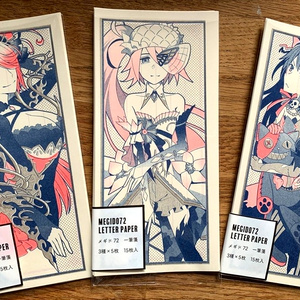 SO3 【SO3】アルベル×クレア再録 - CHIKAのマンガ SO3 【SO3】アルベル×クレア再録 - CHIKAのマンガ