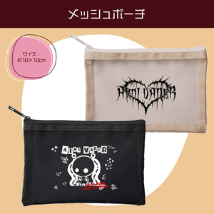ベイ術館トートバッグ - AIMIVADER SHOP - BOOTH