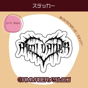ばーびぶ部屋着Tシャツ - AIMIVADER SHOP - BOOTH