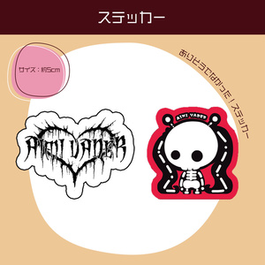 アクリルペンライト - AIMIVADER SHOP - BOOTH