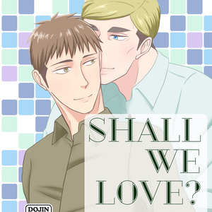 Akachan DNKB 2 - solid - BOOTH