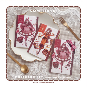 イラスト集『Chocolaterie』 - Holic -web store- - BOOTH