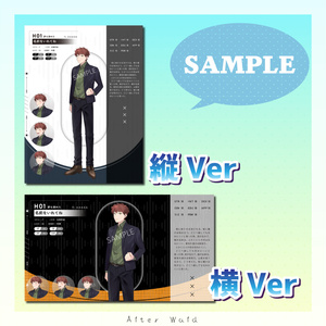 【無料】CoCTRPG現代日本シナリオ集「朱宮骨董夢幻堂」 第一話「オマモリ様」 - Alter Wald - BOOTH