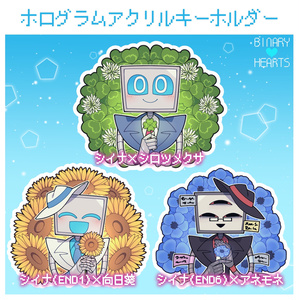 【BINARY HEARTS】アニメーション付きマウスカーソル『シイナ』 - 海苔shop - BOOTH