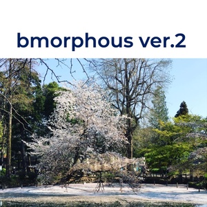 【STU対策企画】Goshuin Atsume - ふじたそうせいの店 - BOOTH