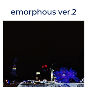 【エクセルファイル付き】Five Nights - ふじたそうせいの店 - BOOTH