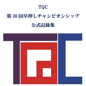 abcmorphous the2nd - ふじたそうせいの店 - BOOTH