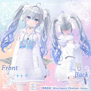 『カリン』-Karin-【オリジナル3Dモデル】 - あまとうさぎ - BOOTH