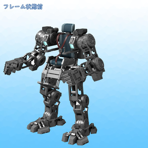 VRC用メカアバター"Regulus" - 氷砂糖の袋詰め - BOOTH