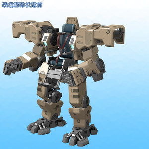 VRC用メカアバター"Regulus" - 氷砂糖の袋詰め - BOOTH