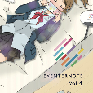 EVENTERNOTE vol.5 - Eventernote Store - BOOTH