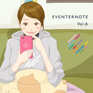 EVENTERNOTE vol.5 - Eventernote Store - BOOTH