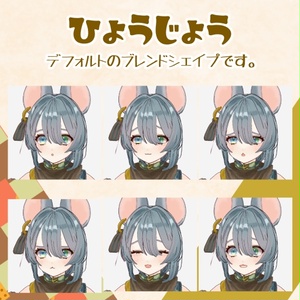 【Vroid】サメのメイド服セット 【STREAK】 - 🦈🦈のみせ - BOOTH