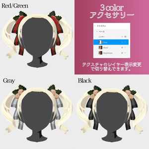 BOOTH Festival VRChat Edition - BOOTH