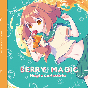 Maple Cafeteria Sample Pack Vol.1 - Letter of sounds - BOOTH