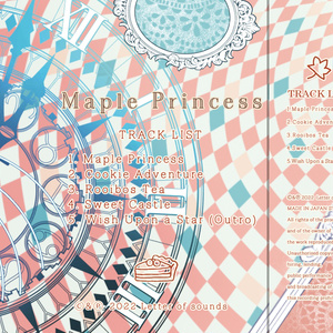 Maple Cafeteria Sample Pack Vol.1 - Letter of sounds - BOOTH