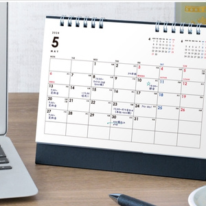 彩来calendar💓2冊買いver. - sara-goods - BOOTH