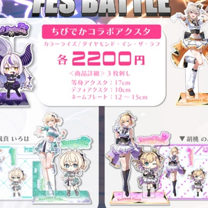 コミックマーケット107 (C107) 新着商品 - 通販・ダウンロードの同人販売、購入 - BOOTH