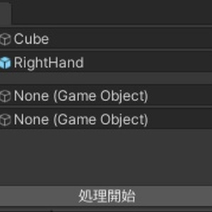 [VRC]オブジェクトのオンオフをToggleで設定可能にするMAエディタ拡張 - はるまきソフト - BOOTH