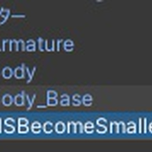 [VRC]シェイプキーをToggleやRadialで設定可能にするMAエディタ拡張 - はるまきソフト - BOOTH