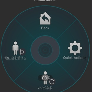 [VRC]オブジェクトのオンオフをToggleで設定可能にするMAエディタ拡張 - はるまきソフト - BOOTH