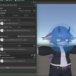【Unity】【無料版】アセット管理ツール Asset Palette - ぴよの巣穴 - BOOTH