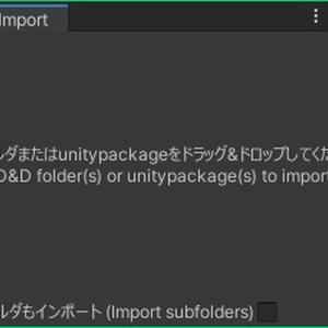 【Unity】【無料版】アセット管理ツール Asset Palette - ぴよの巣穴 - BOOTH