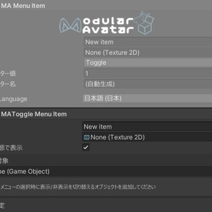 【Unity】【無料版】アセット管理ツール Asset Palette - ぴよの巣穴 - BOOTH