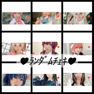 VGGC コスプレ写真集 - YUKIMURA SHOP - BOOTH