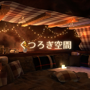 【販売ワールド】Stellar Nest - Soooma VR Store - BOOTH