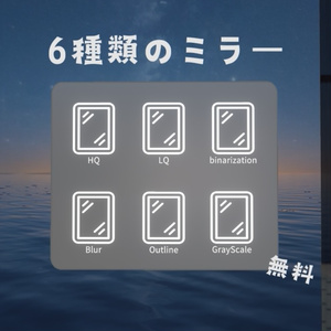 Stellar Nest 【販売ワールド】 - Soooma VR Store - BOOTH