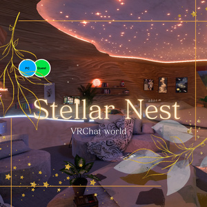 くつろぎ空間【VRCHAT】 - Soooma VR Store - BOOTH