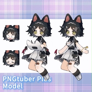 【pngtuber plus】 pngtuber+ モデル - tei14 - BOOTH