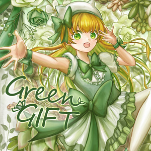 Green Fruits コースター - Rigure_Booth - BOOTH