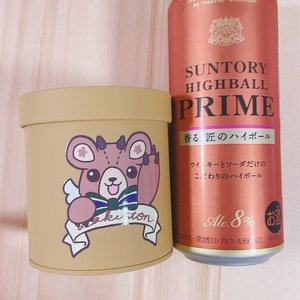 【無料】結月の香り 婚姻届 - Sui2ゅゆ（すいすい） - BOOTH