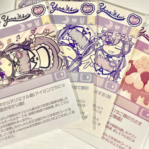 ゆかT(攻撃力たかめ版・クロ) - Sui2ゅゆ（すいすい） - BOOTH