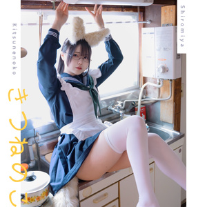 CH40新刊 ありのまま - 憂貴ちゃんに貢ぐ会 - BOOTH