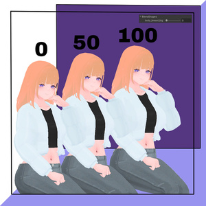 「桔梗」 (Kikyo) 用【3D衣装モデル】 Belt shirt.v2 - hatari - BOOTH