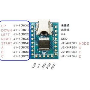 PC Engine mini Joystick変換 PCE2USB - Illegal function call - BOOTH