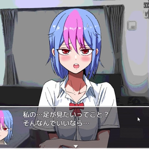 登録者41万人が一夜にして消えた伝説のウーパー超貴重限定アクキー - chimpotty - BOOTH