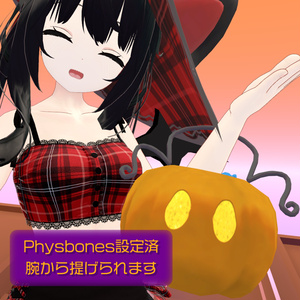 Pluto [5素体対応] - 樹月研究所 - BOOTH