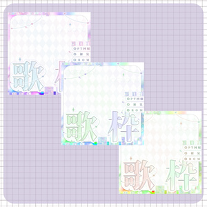 【配信素材】♡スマホ壁紙 - suu.designroom - BOOTH