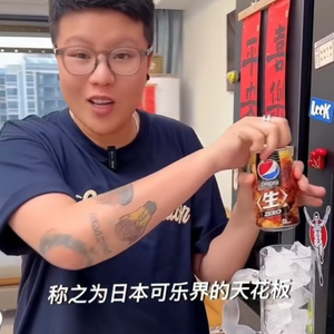 DPSの3D Models 人気の同人グッズ197点を通販！話題のアニメやデザインから個性的で被らないアイテムが見つかる - BOOTH